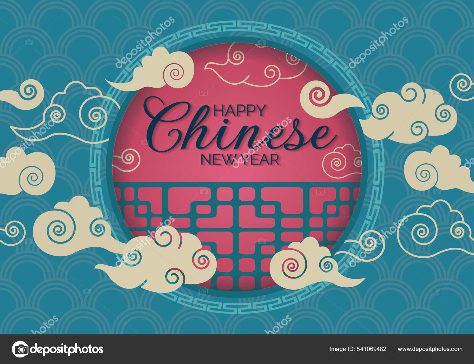 Chinese New Year Banner Design Website Banner Stock Vector By ©koontmwc 541069482