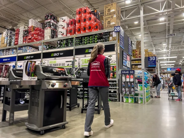 Lowes Stock Photos, Royalty Free Lowes Images | Depositphotos