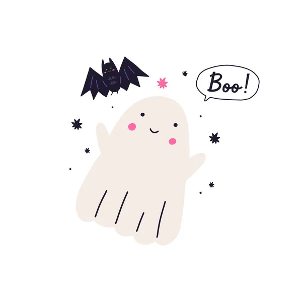 Cute Cheerful Ghost Cartoon Flat Vector Illustration Isolated White ...