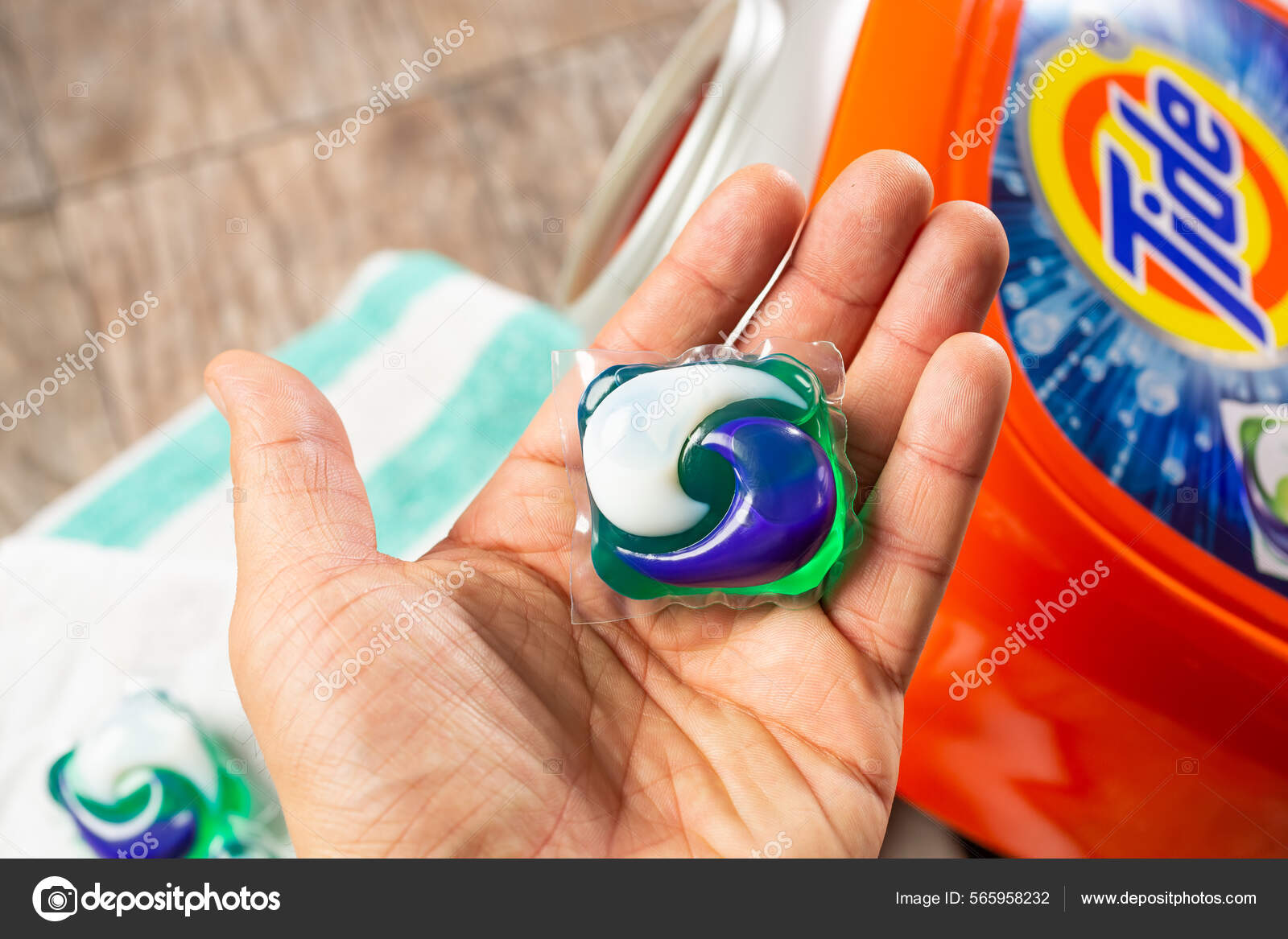Tide Detergent Logo