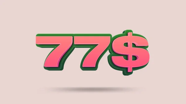 Plus costs Stock Photos, Royalty Free Plus costs Images | Depositphotos