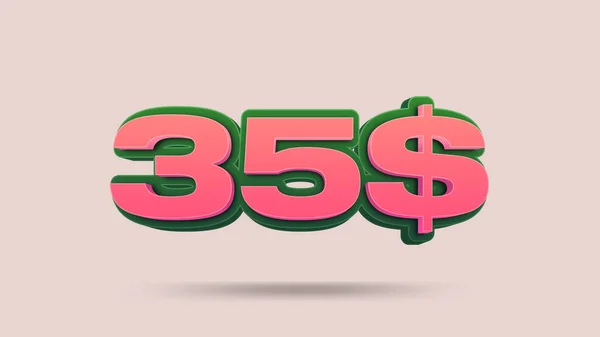 Plus costs Stock Photos, Royalty Free Plus costs Images | Depositphotos