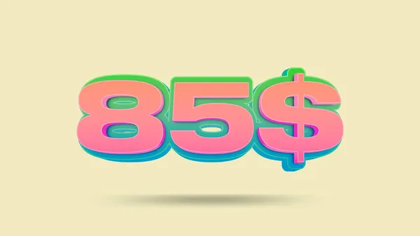 Eintrittspreise Stock-Vektorbilder | Depositphotos