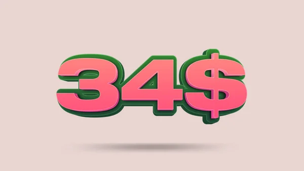 Upsell Stock Photos, Royalty Free Upsell Images | Depositphotos