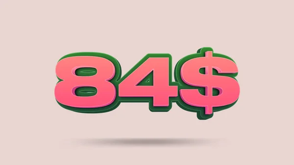 新交易图标 Stock Photos, Royalty Free 新交易图标 Images | Depositphotos