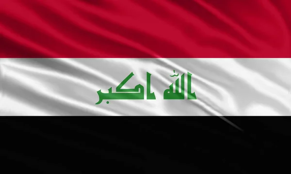 Iraq city Stock Photos, Royalty Free Iraq city Images | Depositphotos