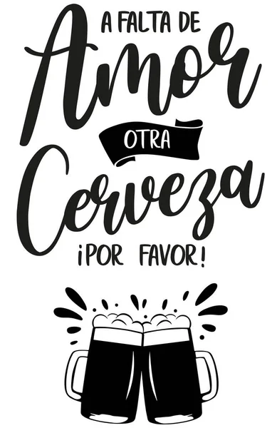 Imagenes Con Frases Comicas