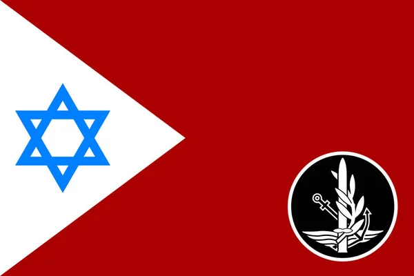 Israel red cross Stock Photos, Royalty Free Israel red cross Images ...