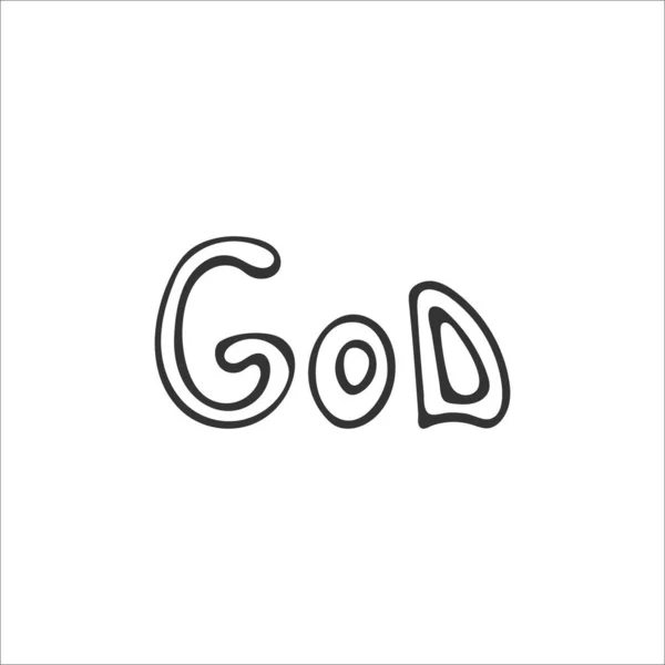 The Word God In Cursive