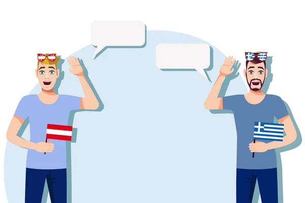 De língua grega Vector Art Stock Images | Depositphotos