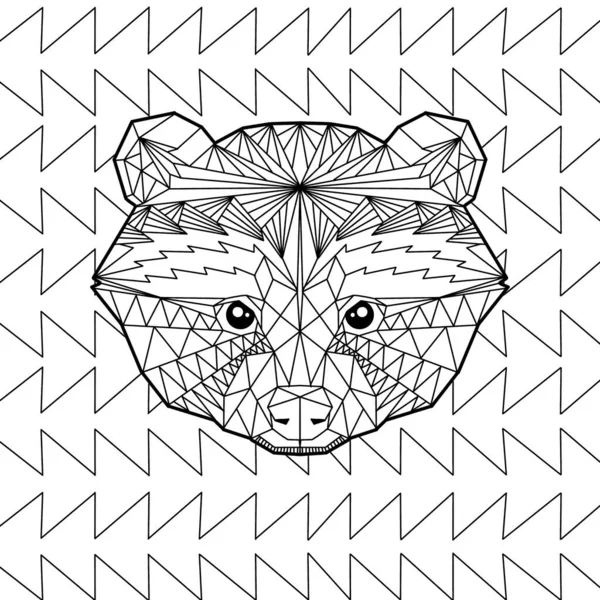 Geometric Animal Outline