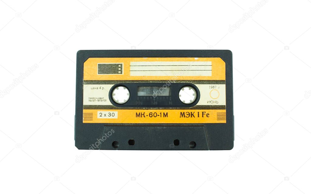 Audio cassette compacto. Cassette de audio sobre fondo blanco, vista ...