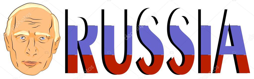 Are vladimirs Stock Photos, Royalty Free Are vladimirs Images ...