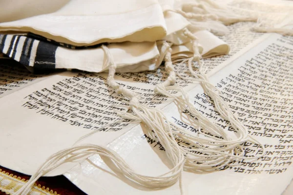 Torah scrolls Stock Photos, Royalty Free Torah scrolls Images ...