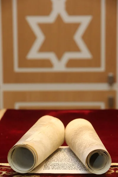 Torah learning Stock Photos, Royalty Free Torah learning Images ...