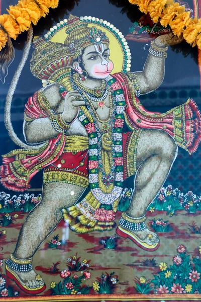 Hanuman phal Stock Photos, Royalty Free Hanuman phal Images | Depositphotos