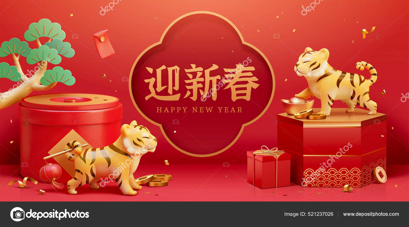 Cny Banner Template Cute Tigers Playing Red Gift Boxes 2022 Stock ...
