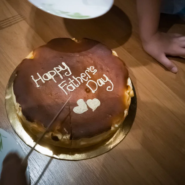 Fathers day eating Stock Photos, Royalty Free Fathers day eating Images ...