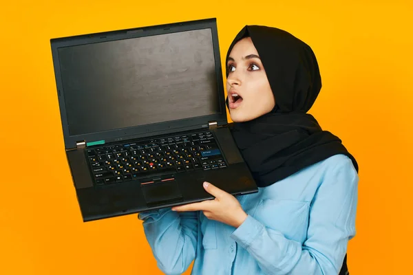 Muslim laptop Stock Photos, Royalty Free Muslim laptop Images ...