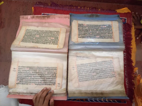 Ramayan original photo Stock Photos, Royalty Free Ramayan original ...