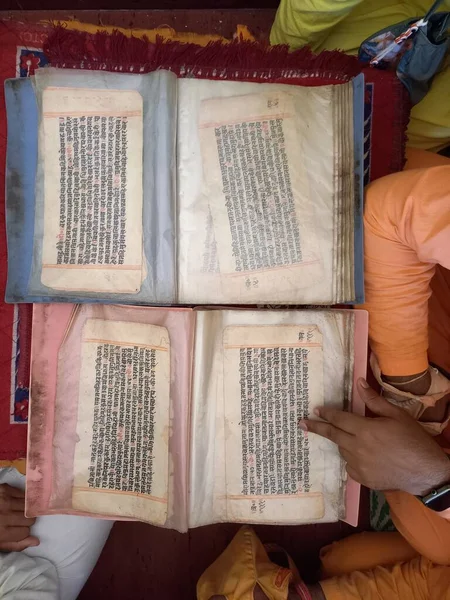 Ramayan original photo Stock Photos, Royalty Free Ramayan original ...