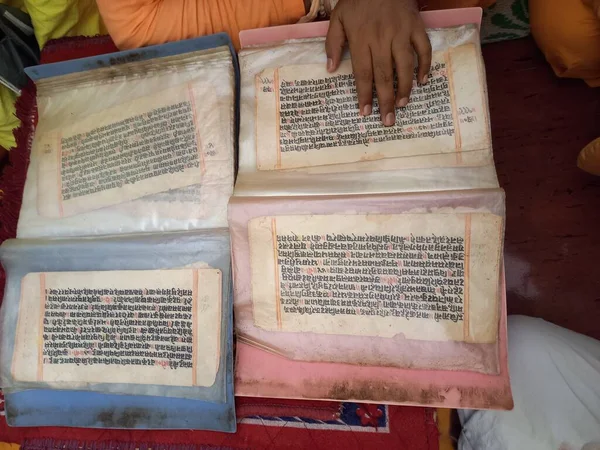 Ramayan original photo Stock Photos, Royalty Free Ramayan original ...