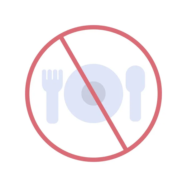 7,925,791 No food allowed Vector Images | Depositphotos