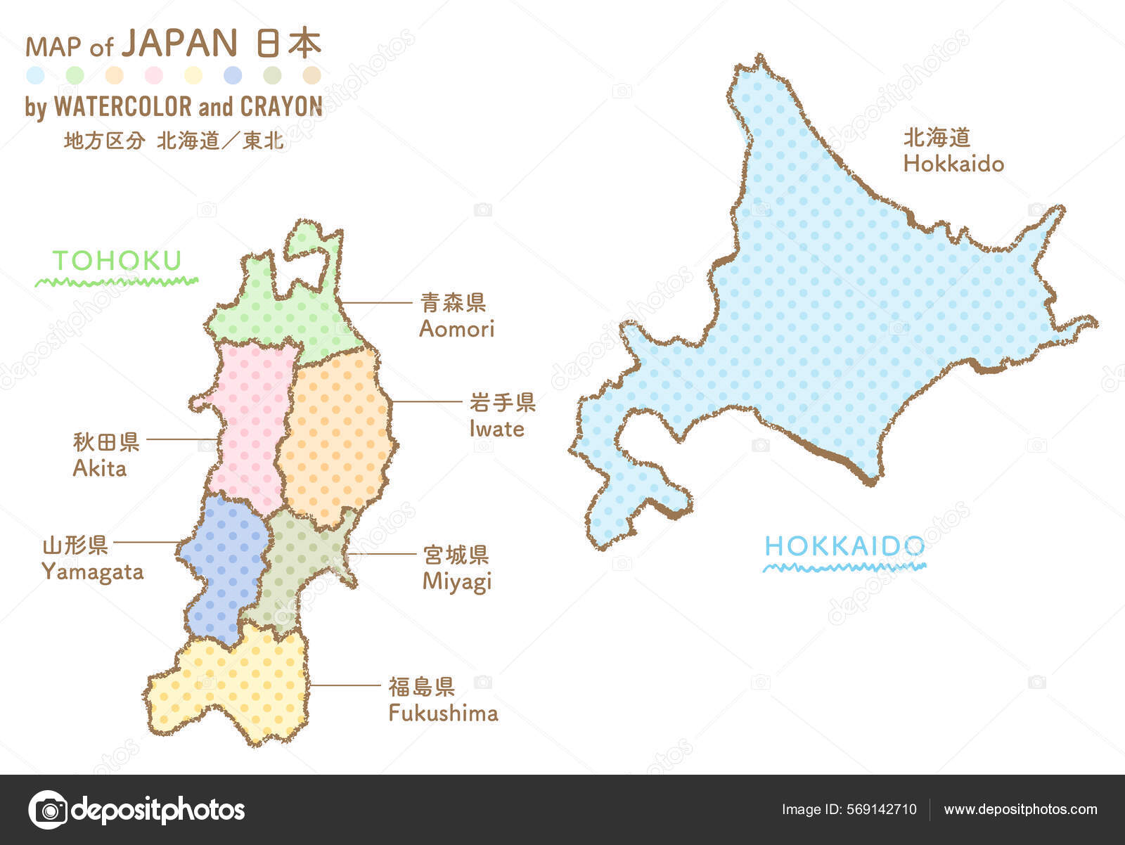 Tohoku Map