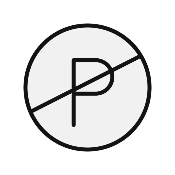 9,947,866 Letter p logo Vector Images | Depositphotos
