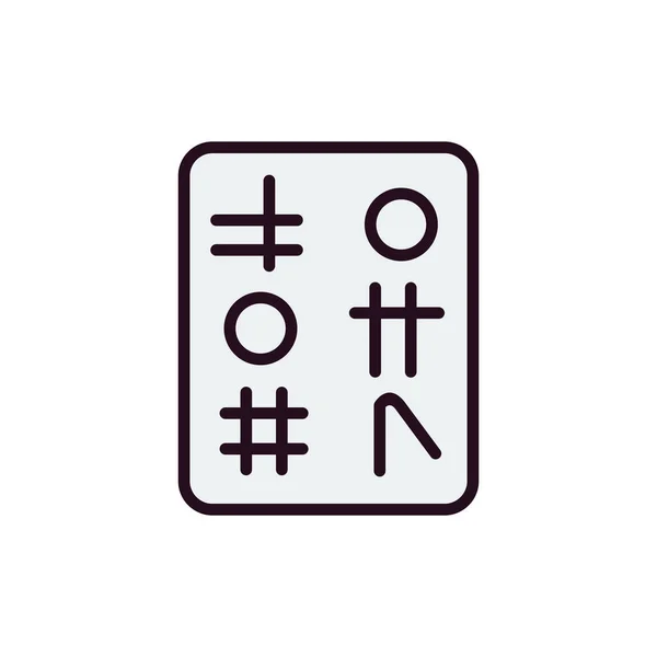 100,000 Znaki hiragana Vector Images | Depositphotos