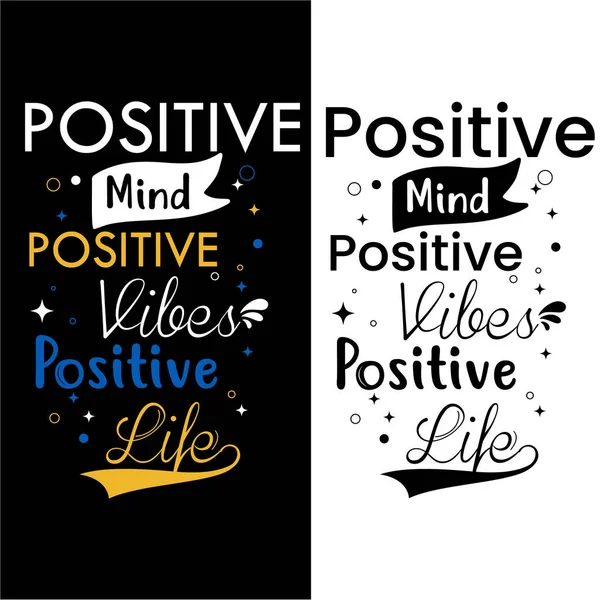 24,552,764 Positive difference Vector Images | Depositphotos