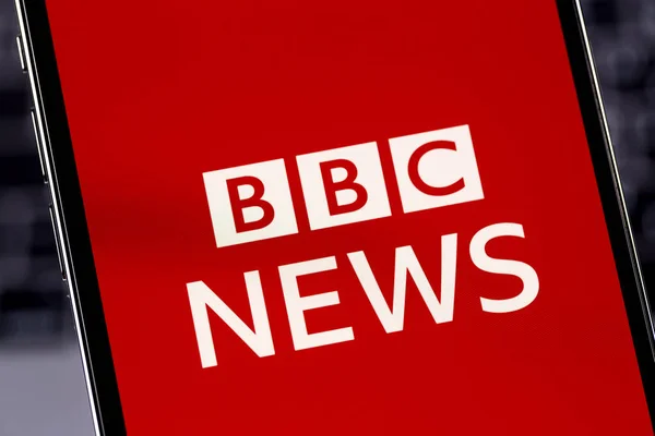 Bbc news icon Stock Photos, Royalty Free Bbc news icon Images ...