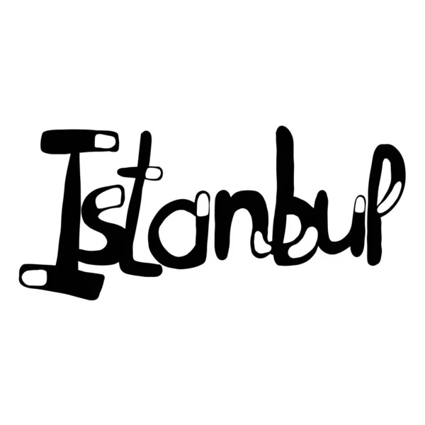 27,965,900 Turkish font Vector Images | Depositphotos