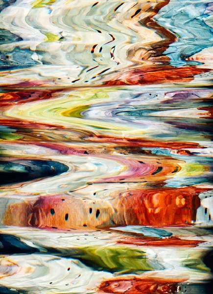 Glitch art. Color noise texture. Static distortion. Red white blue wave ...