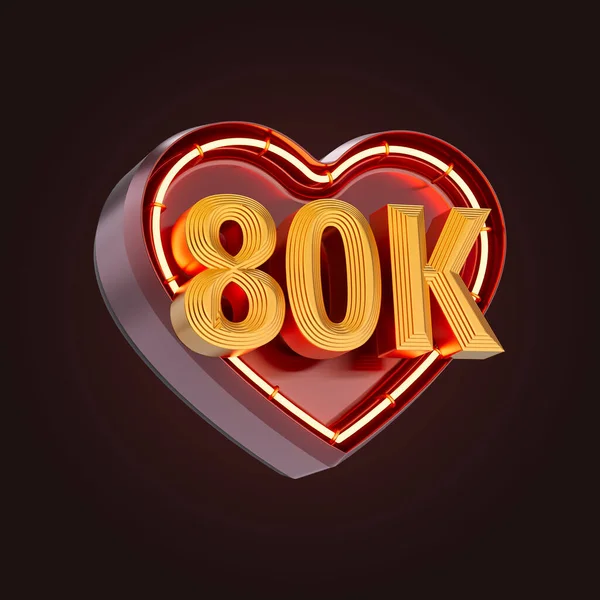 Two Hundred Thousand 200K Follower Celebration Love Icon Neon Glow ...