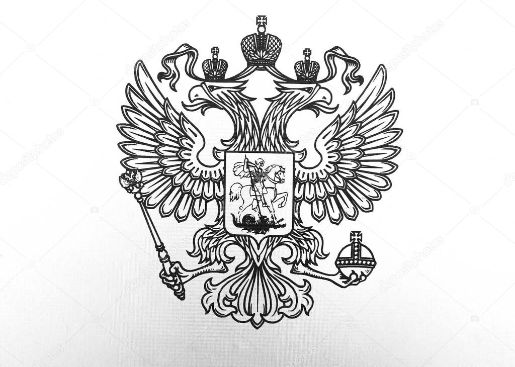 Águila coronada de doble cabeza aislada sobre fondo blanco. Escudo de ...