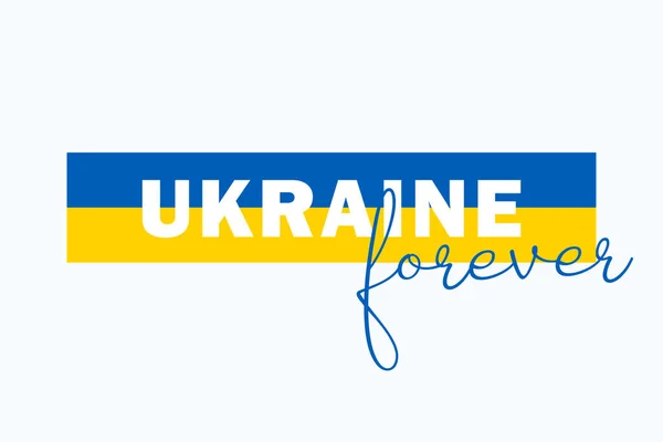 Independence Day Ukraine Ukrainian Wreath Support Ukraine Ukrainian ...