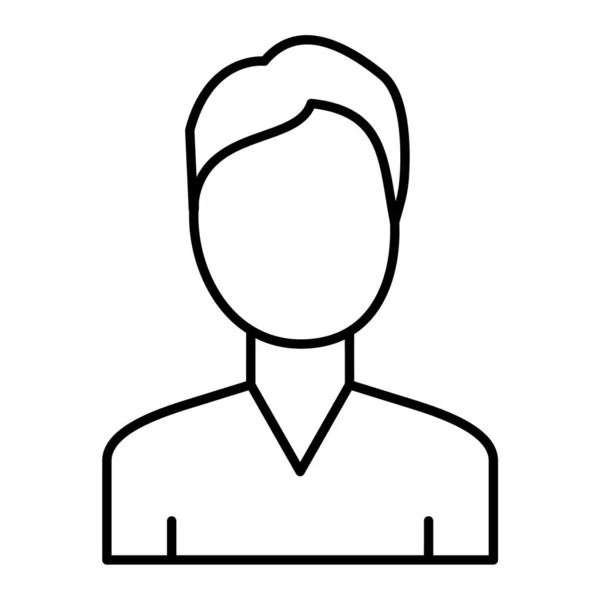 Businessman Avatar Icon Outline Male Person Vector Illustration ...