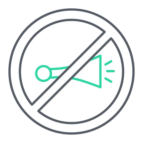 Geen lawaai pictogram Vector Art Stock Images | Depositphotos