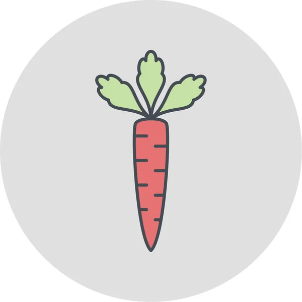 Cute Carrot Icon