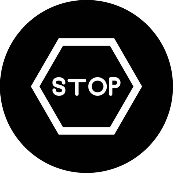 Tanda Berhenti Ilustrasi Vektor Vektor Stok oleh ©MuhammadAtiq 575040512