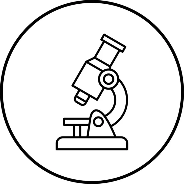 Simple Microscope Clipart Black And White