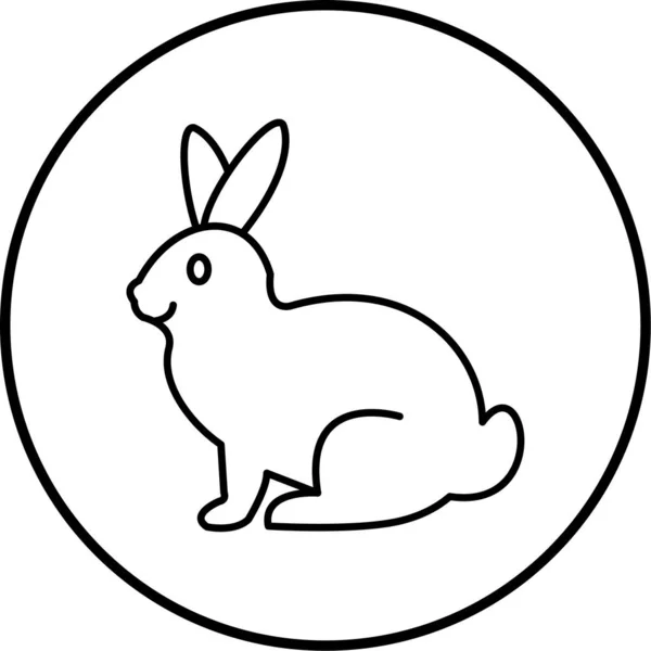 Rabbit Icon Vector Illustration Stock Vector by ©MuhammadAtiq 568815644