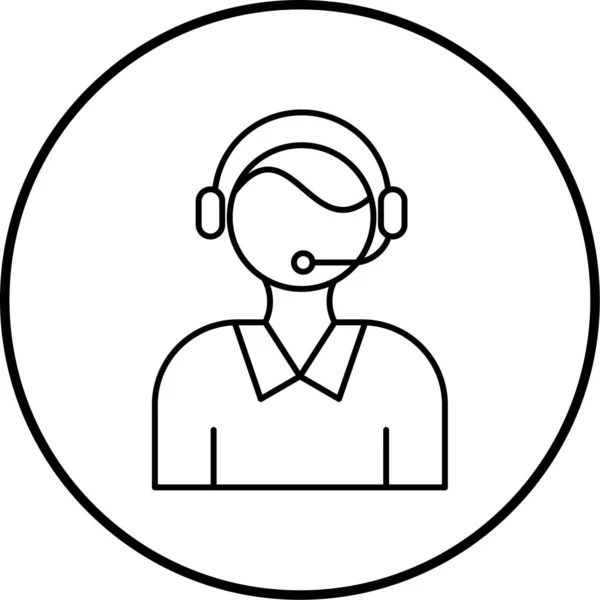 Customer service symbol Stock Photos, Royalty Free Customer service ...