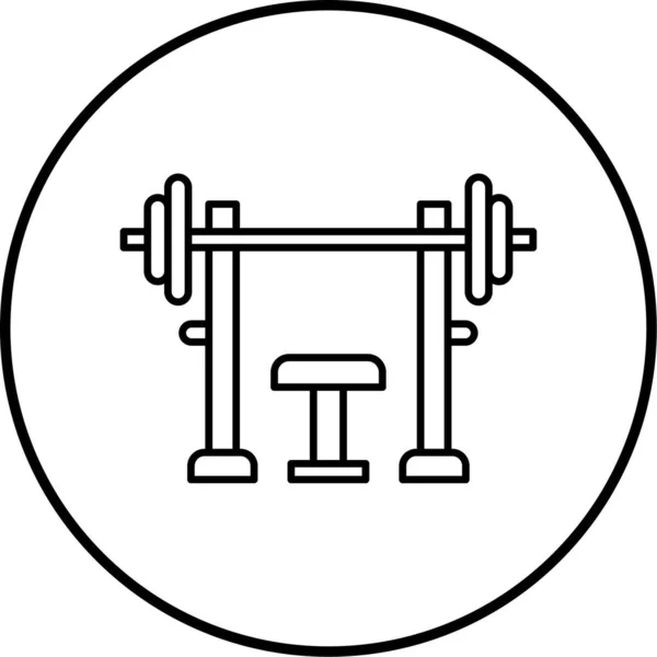 14,324,641 Barbell logo Vector Images | Depositphotos