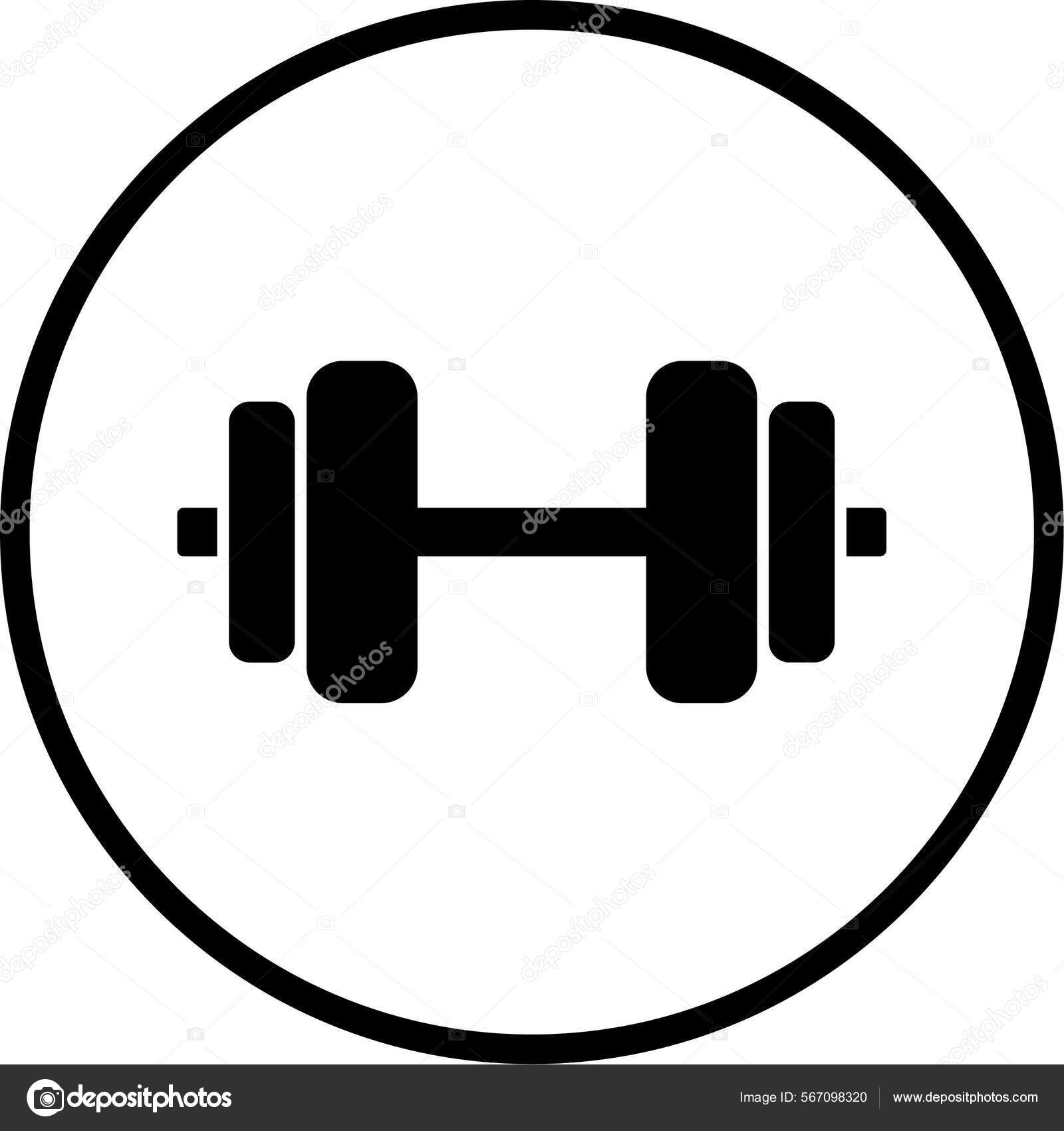 Icono Mancuerna Ilustración Simple Vector Vector de stock #567098320 de ...