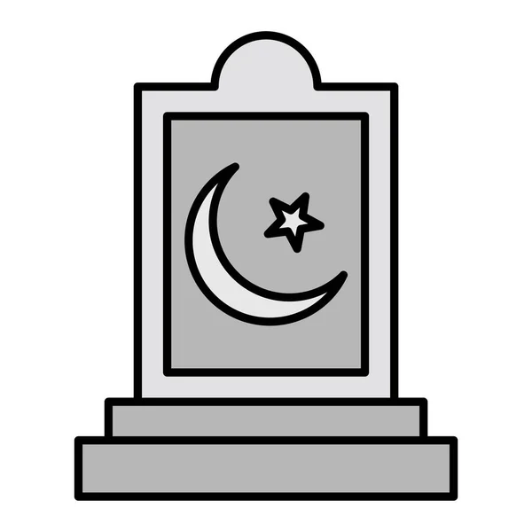 21,237,330 Islam symbol Vector Images | Depositphotos