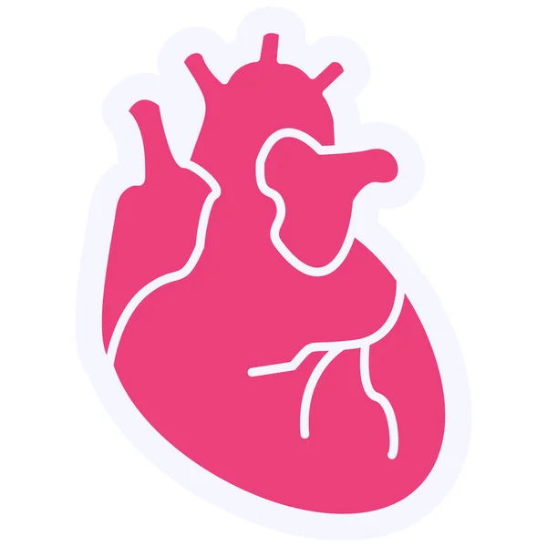 Human Heart Icon Vector Illustration Stock Vector by ©MuhammadAtiq ...