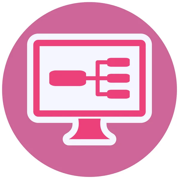 Computer Icon Web Illustration Stock Vector by ©MuhammadAtiq 595723938