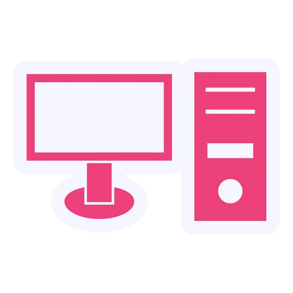 Computer Icon Web Illustration Stock Vector by ©MuhammadAtiq 595723938